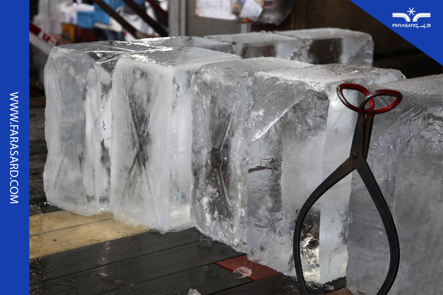 انواع یخ ، ویژگی‌ها و کاربرد آن را بشناسیم | فراسرد